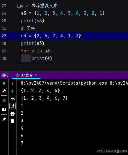 Python基础篇总结：数据类型python数据类型 Csdn博客