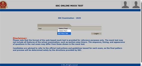 New Mock Test Interface For SSC Exams Launched By SSC