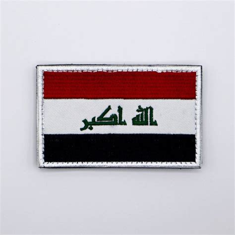 Country Flag Velcro Patch Genejack
