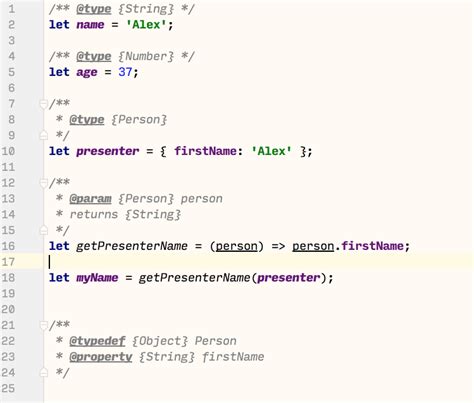 Нужен ли мне сейчас TypeScript