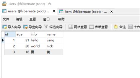 java hibernate select hql can t get a current result stack overflow