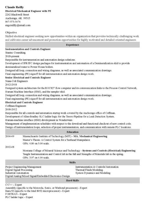 Hard Skills Vs Soft Skills What S The Difference