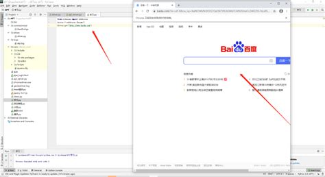 软件测试 selenium安装使用 CSDN博客