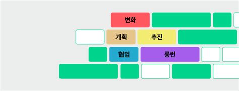 카카오임팩트 🎊카카오 소셜임팩트팀 어시스턴트 채용🎊 ⠀ 세상의 긍정적인 변화를 만들어가는 카카오 소셜임팩트팀에서 함께 일하실 어시스턴트를 찾고 있습니다 ⠀ ️소셜