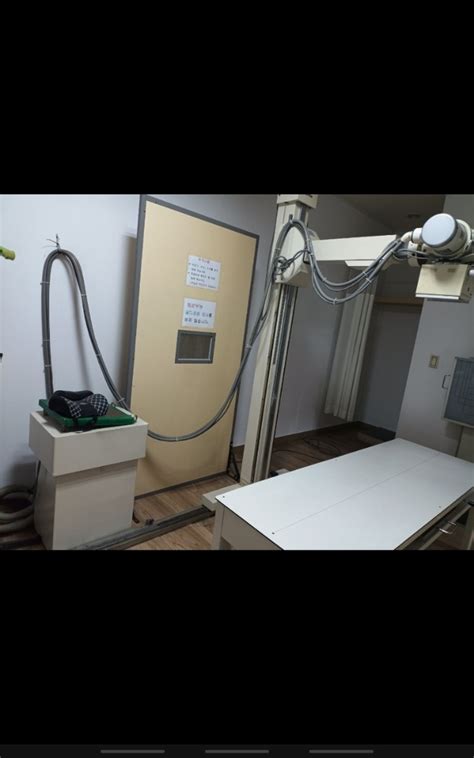 Xray And Cr Computers And Tech Office And Business Technology On Carousell