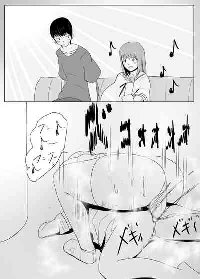 Yarichin Futanarihen No 2 Nhentai Hentai Doujinshi And Manga