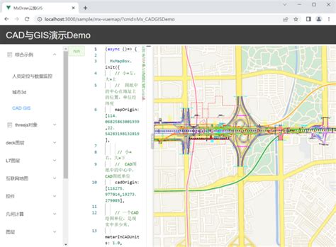 网页编辑dwg框架搭建快速入门(web Cad Sdk) 腾讯云开发者社区 腾讯云 网页编辑dwg框架搭建快速入门(web Cad Sdk) 腾讯云开发者社区 腾讯云
