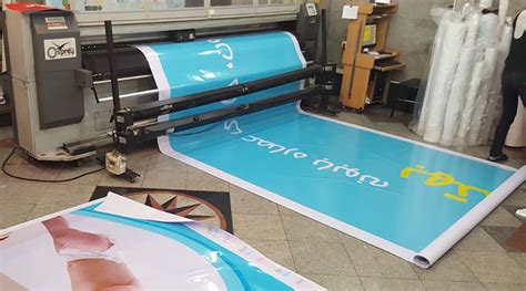 راهنمای انتخاب سایز استاندارد بنر تبلیغاتی طراحی گرافیکی