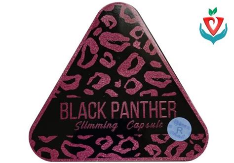 Black Panther (Черная Пантера треугольник) Капсулы для похудения ...