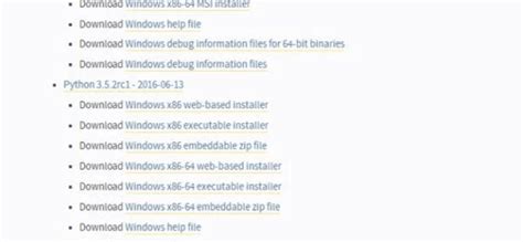 如何在windows下正确安装python3最新版本 360新知