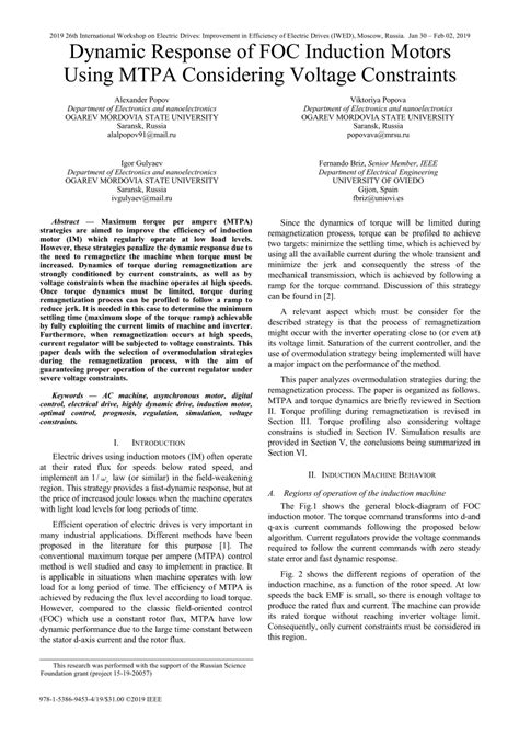 Pdf Dynamics Of Field Oriented Control With Maximum Torque Per Ampere Of An Induction Motor