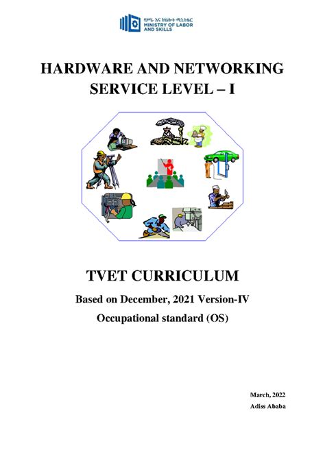 hns level 1 curriculum hardware and networking service level i report