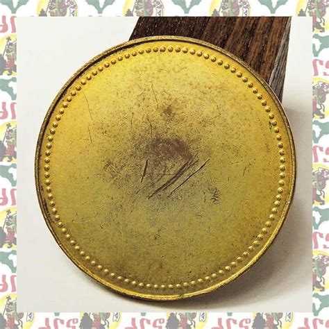 Ethiopian Haile Selassie I Asmara Expo 1969 Ethiopia Africa Etsy