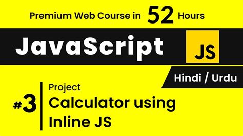 🔥calculator Using Inline Javascript In Hindi 🔥javascript Tutorial
