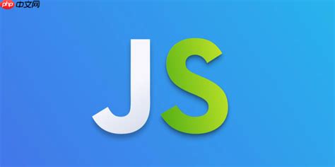javascript怎么判断数组是否包含某元素 js教程 php中文网