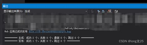 IIS上部署Asp net core Webapi iis部署webapi CSDN博客