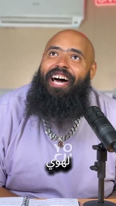 محمد عبد العاطي Shortsfeed Shortsfunny Shortsvideos Shortsvideo