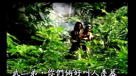 The Forbidden Legend Of Sex And Chopticksand8andkbmand End Xxx Mobile Porno