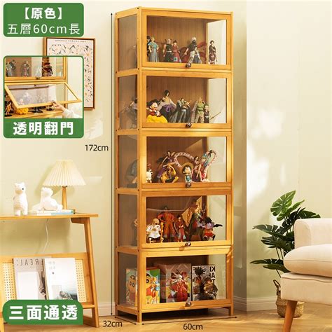 台灣現貨免運費💖公仔展示櫃 收納櫃 書櫃 樂高展示櫃 透明展示櫃 模型展示櫃 模型展示櫃 手辦櫃 壓克力展示櫃 公仔收納 蝦皮購物