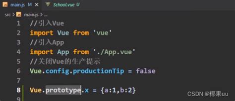 Vue2（十一）：全局事件总线、消息订阅与发布pubsub、todolist的编辑功能、nexttick、过渡与动画vue2 Pubsub