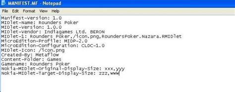Как изменить разрешение Java игры Как изменить разрешение Java игры