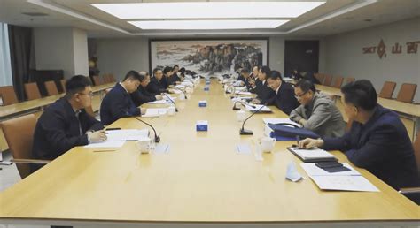 山西省委政法委常务副书记闫喜春深入文旅集团调研指导“40条”落实情况工作