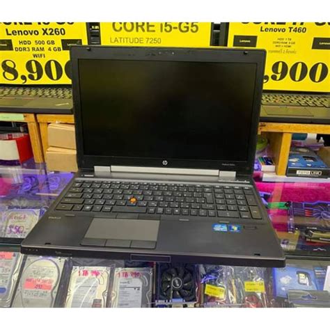 HP EliteBook 8560w Mobile Workstation Shopee Thailand