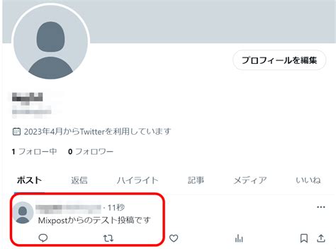 i tried self hosting the open source ``mixpost that allows you to