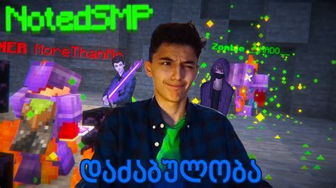 კუბიკები Youtube