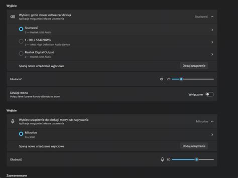 New Usb Realtek Audio Firmware Released But Not Wo Republic Of Gamers Forum 938289