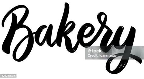 베이커리 흰색 배경에 문구를 레터링합니다 포스터 카드 배너 기호에 대한 디자인 요소 벡터 일러스트레이션 0명에 대한 스톡 벡터