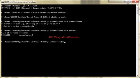 usb调试不能弹出授权窗口 unauthorized 的解决办法 小米 不弹允许计算机进行usb调试 csdn博客