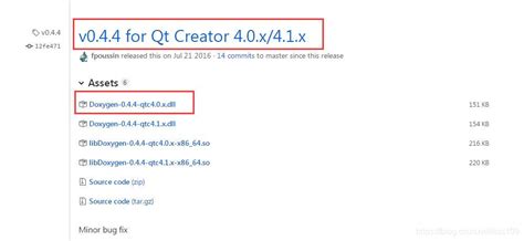 qt creator使用doxygen规范注释 qt doxygen注释插件 csdn博客