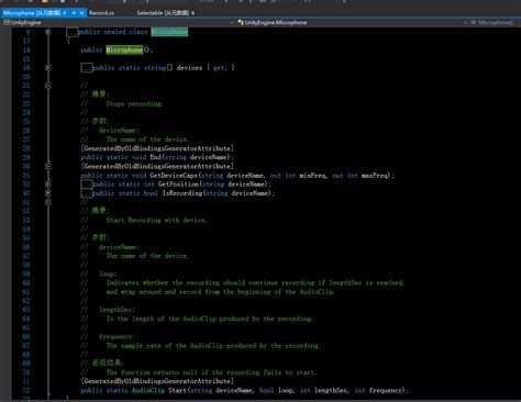 Unity调取移动端的麦克风进行录音并播放的方法 编程语言 亿速云