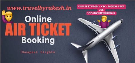 rakesh pandey posted on linkedin