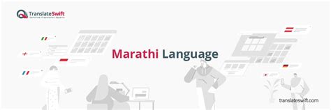 Details About The Marathi Language Origin History Translation