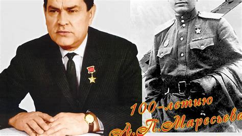 Ради жизни на Земле - YouTube