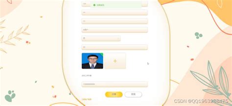 Nodejs基于vue微信小程序＋python＋php易游平台的设计与实现 毕业设计推荐 Csdn博客