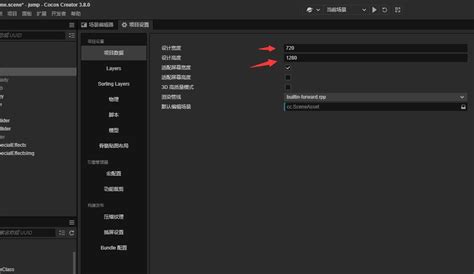 不能适配iphoneX高度上下多出来了黑框请问 如何做手机端适配 Creator x Cocos中文社区