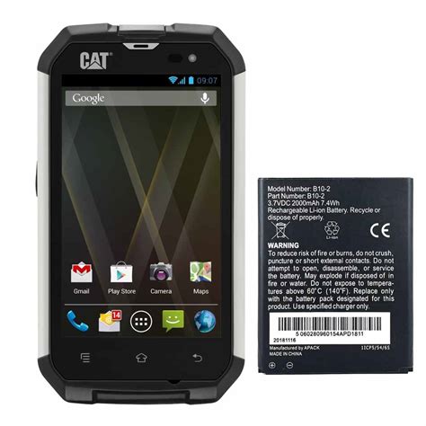 قیمت باتری اصلی گوشی بی 15 کت Cat B15 بیسل