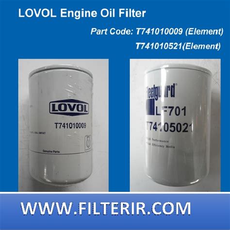 فیلتر روغن دیزل لوول 1006 – فیلتر دیزل ژنراتور