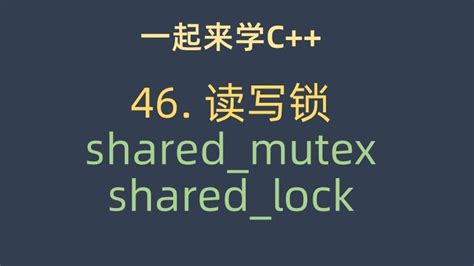 【慕课 课堂实录】数据结构与算法python版 北京大学 陈斌 字幕校对 【完结！】 陈sir做的到吗 默认收藏夹 哔哩哔哩视频