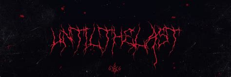 ФОНК дед инсайд Phonk Dead Inside ВКонтакте