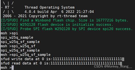 Rt Thread Spi Sfud读写w25q128 Csdn博客
