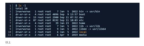 Wordpress プラグイン Syntaxhighlighter Evolved コード埋め込み Shelokuma Tech Blog