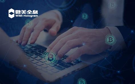 Wimi Hologram Cloud Introduces A New Genetic Algorithm Based Blockchain