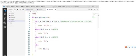 php 求1 100之间被3整数输出 三 被5整除输出 五 被3和5同时整除的输出 三五 mingbolg 博客园