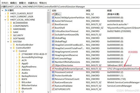 博图v18安装的经验与教训 framwork 3 5问题 博图v18安装过程中出错 csdn博客