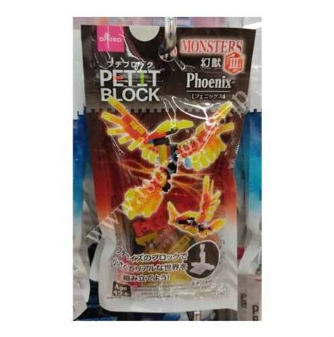 Products From Japan Tsurugi Inc Tsurugi Inc