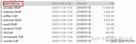 超详细讲解ijkplayer的播放器实战和源码分析 知乎